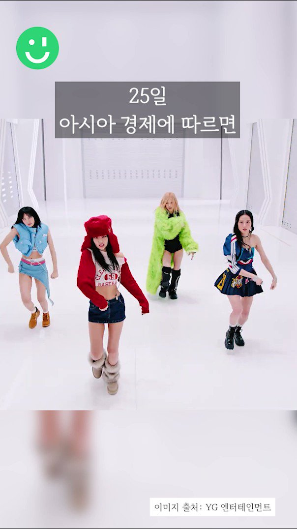 인스티즈 on Twitter: "역사상 최대의 투어 수입을 올린 걸그룹 '블랙핑크'..1000억 이상 예상 https://instiz.net/name_enter/87546189…"