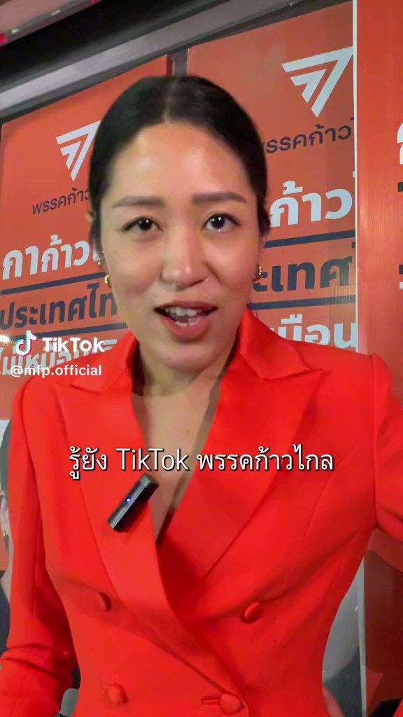 🌻dei - V🍊TE #31 on Twitter: "ละอย่างไว ถ่ายเตรียมไว้ก่อนป้ะเนี่ย 55555 https://t.co/DKz9WX3HwF ...