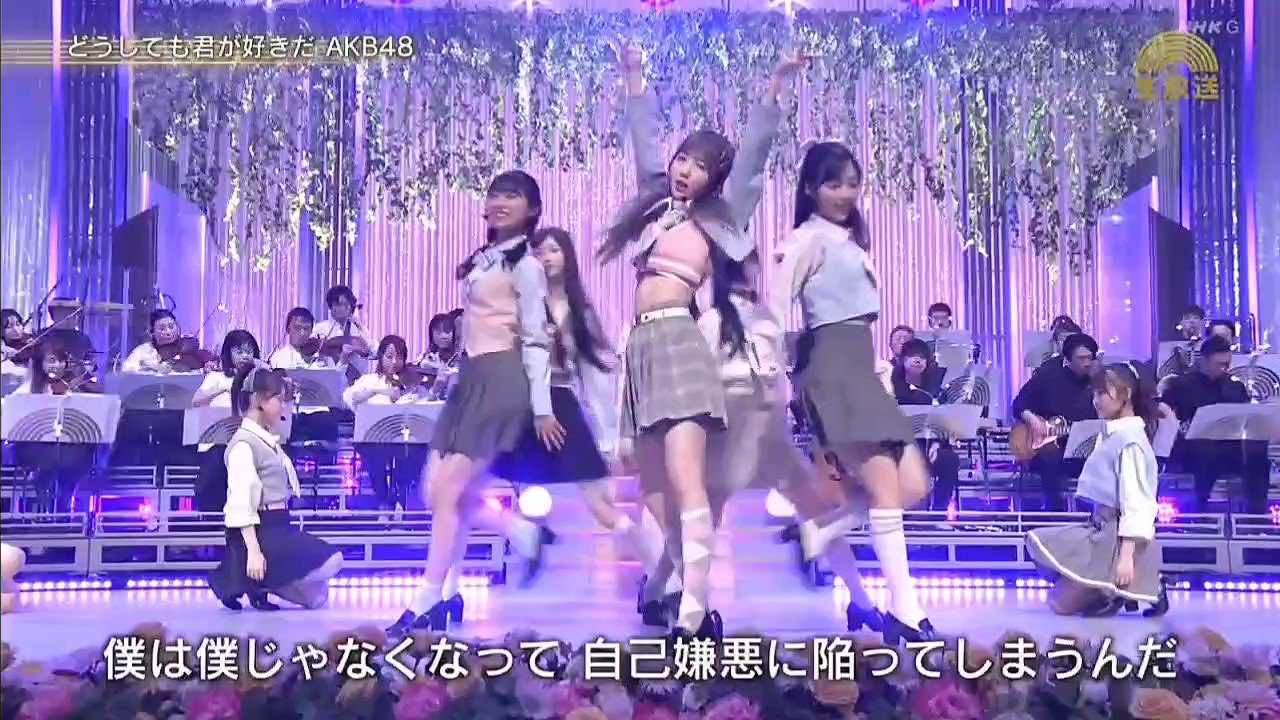 こっち🍎🌱 (@akb_yu_na_fan) / Twitter