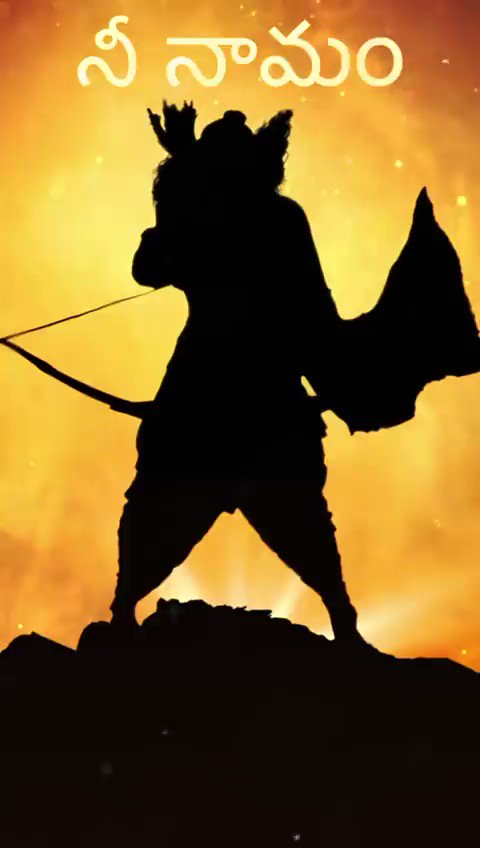 Prabhas Trends™ on Twitter: Prabhas Trends™ on Twitter: