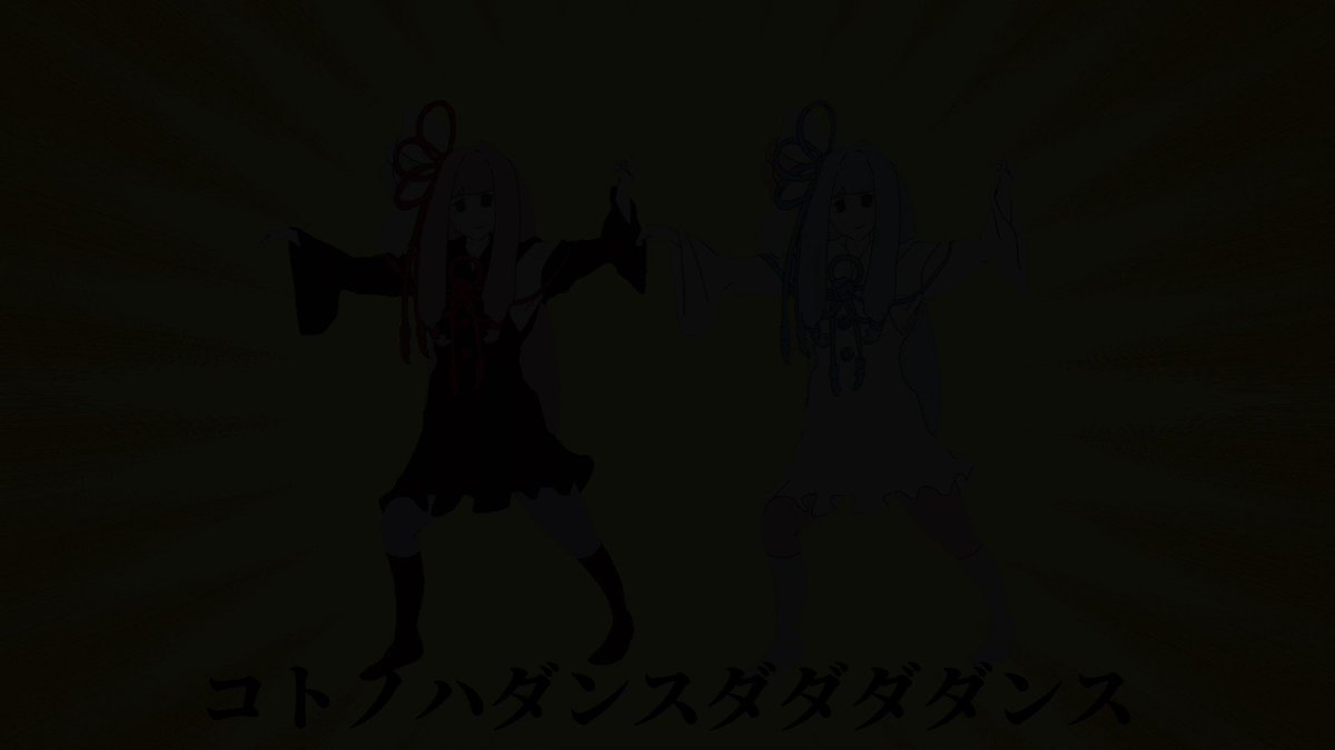 日刊VOCANEW（4月26日号） (2ページ目) - Togetter [トゥギャッター]