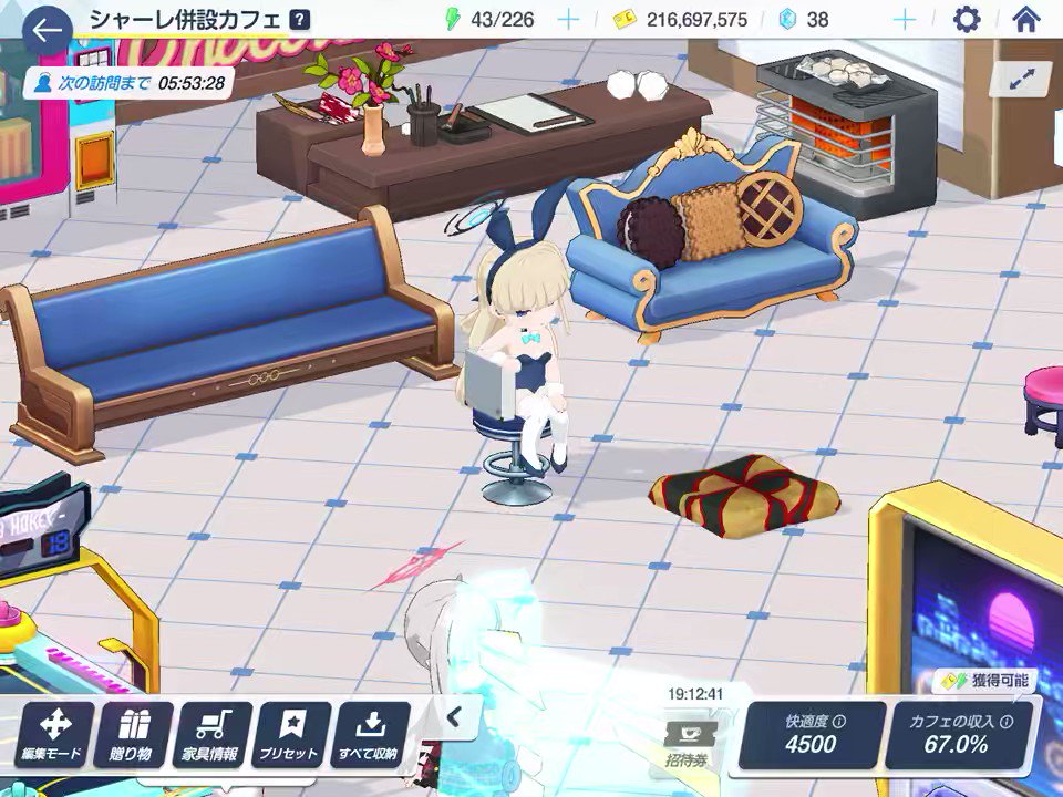 じゅんすけ (@British_Junsuke) / Twitter