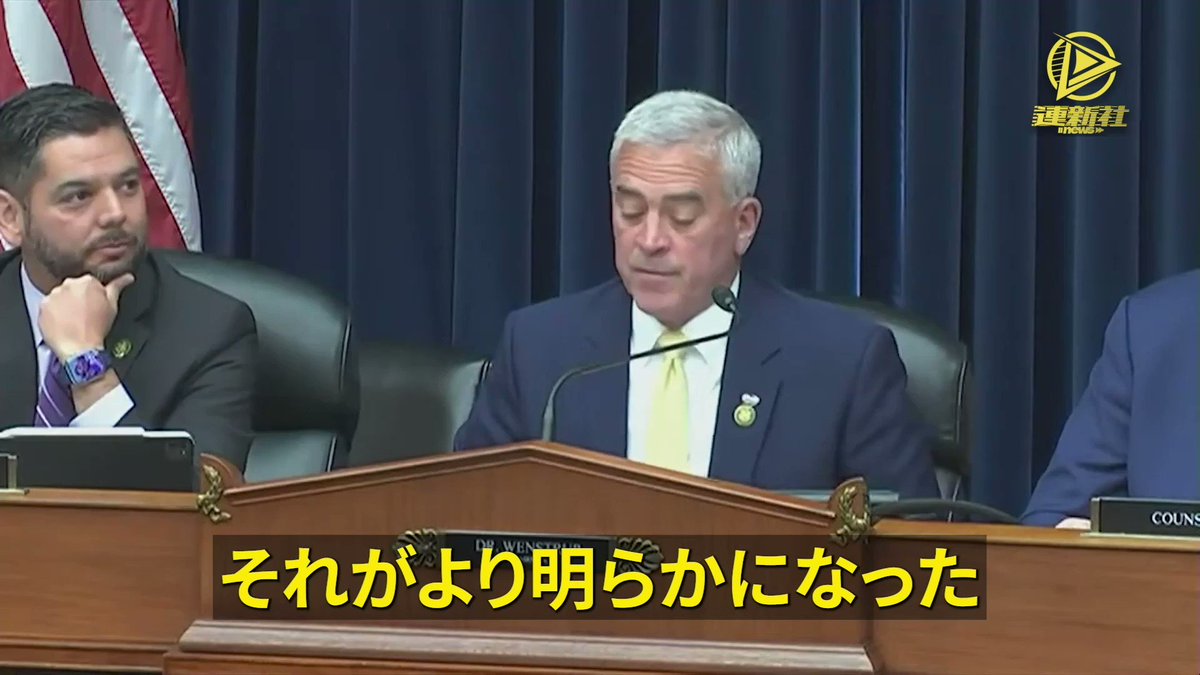 連新社 On Twitter 在米中国大使館からウイルス起源調査チームのメンバーへの脅迫メールのことが批判されている… Show More