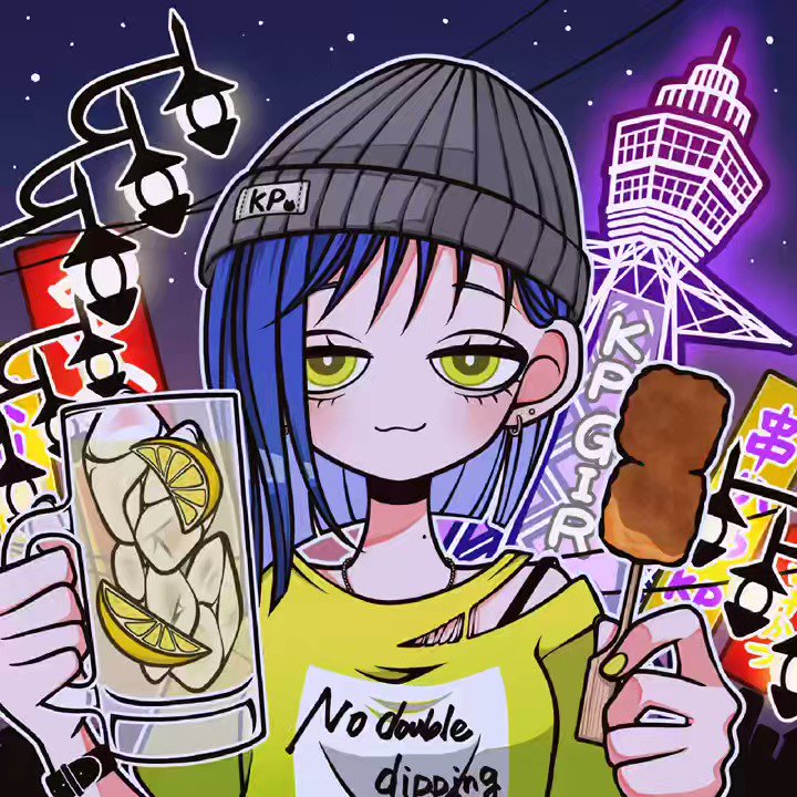 シラタニ🍻本日22時List🍋 on Twitter: "🌟NEW DROP🌟 \一緒にKP(乾杯)しよう🍻／ お酒×女の子NFT【KP GIRLS】 大阪シリーズ第二弾 レモン酎ハイ×串カツ ...