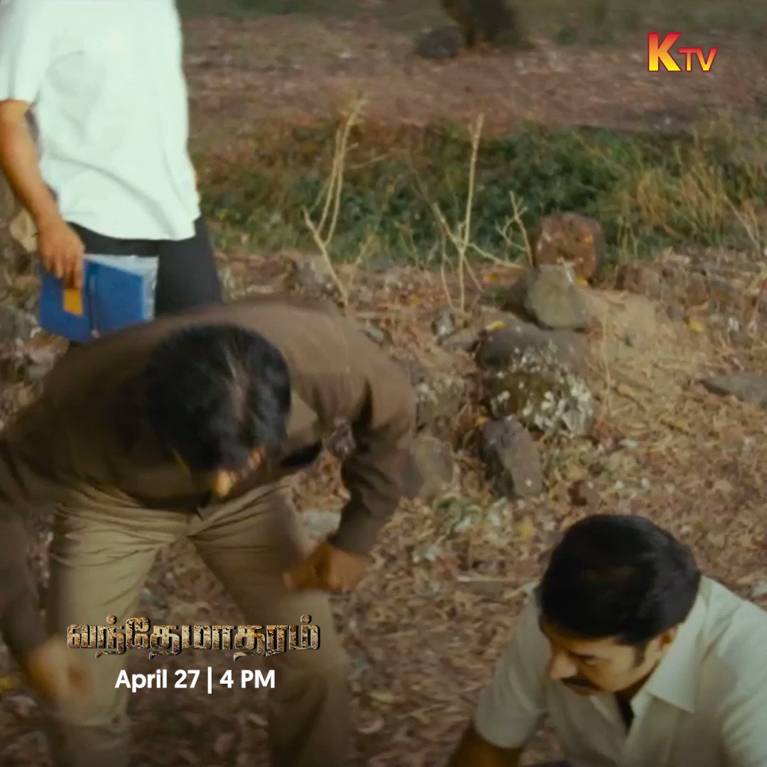 K TV on Twitter: "When Action King and Megastar meet #VandheMadharam today at 4 PM on #KTV # ...