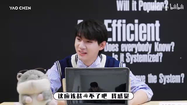 Yaochen's club Thailand on Twitter: "YC Bilibili Update - 230427 Reaction MV 《YAOCHEN》ของตัวเอง ...