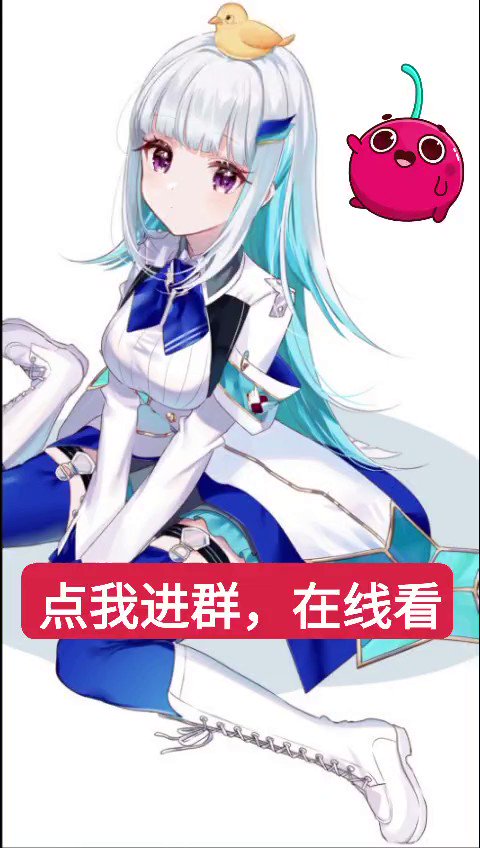 幼女萝莉嫩穴破处幼幼父女迷奸 ️电报群乱伦母子后入大奶母狗轮奸小马视频绿帽媚黑迷奸轮奸强奸女同学偷拍 On Twitter