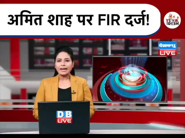 Disqualified Piyush Kant Tiwari Inc On Twitter Rt Iycuttarakhand