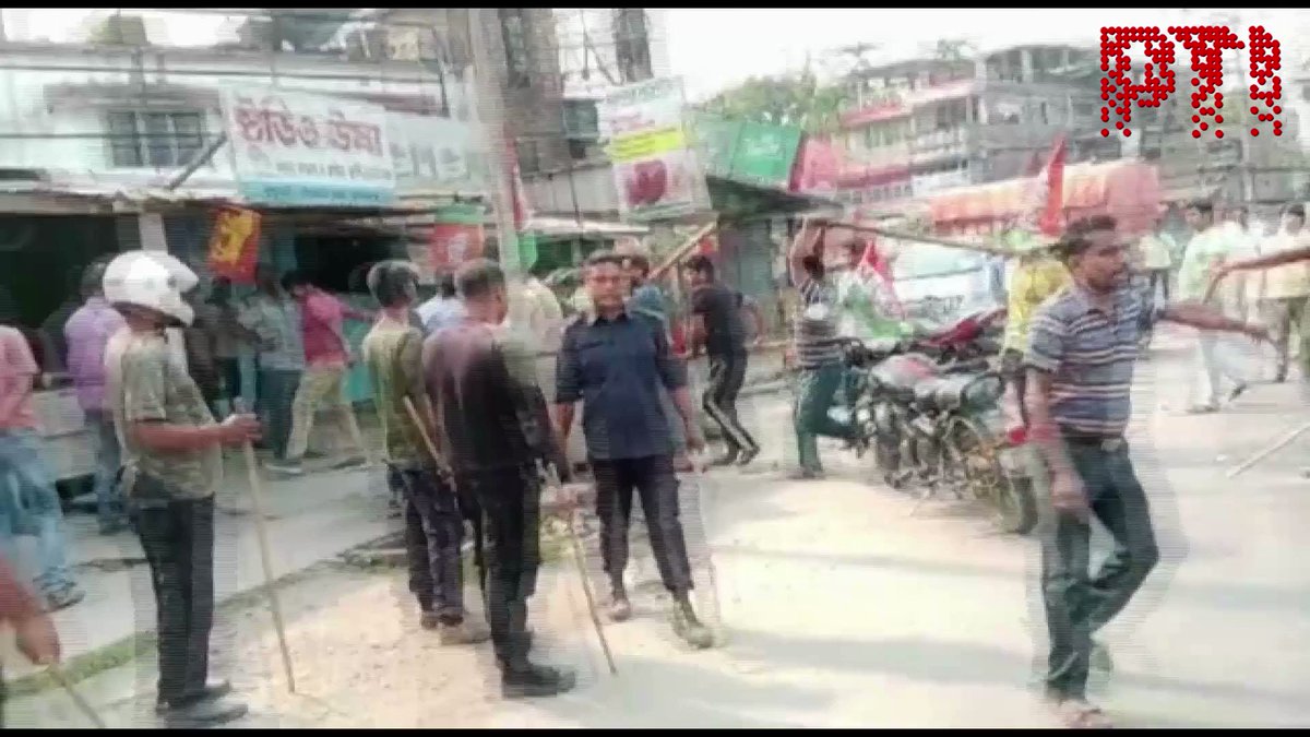 Press Trust of India on Twitter: "VIDEO | Scuffle broke out between BJP and TMC workers in ...