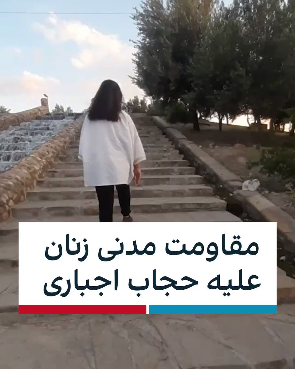 ايران اينترنشنال On Twitter ویدیوهای ارسالشده از شهرهای مختلف ایران