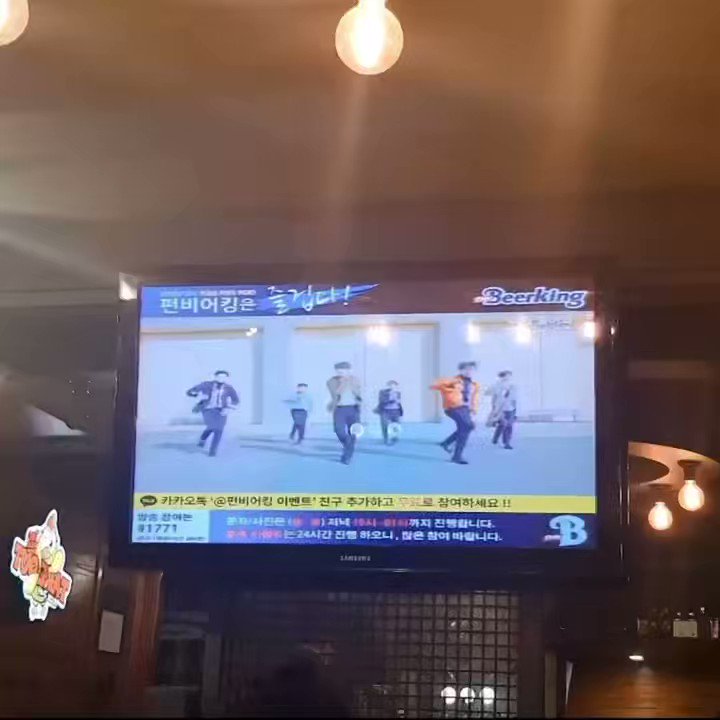 svtr🧸 on Twitter: "seungkwan’s ig post with moonbin. full translation below 🤍 https://t.co ...