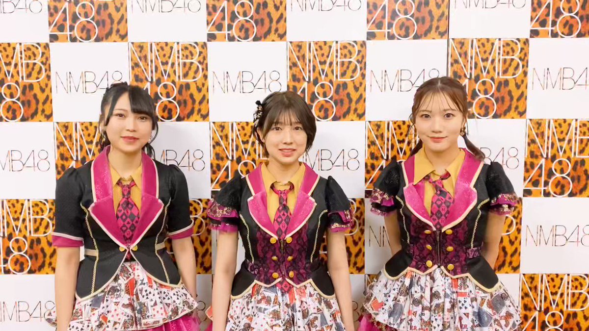 NMB48 Official on Twitter: "🐅 #NMB48 information 🐅 【🎙本日の公演スケジュール】 18:30- #恋は突然やってくる公演 【 🕺出演メンバー ...