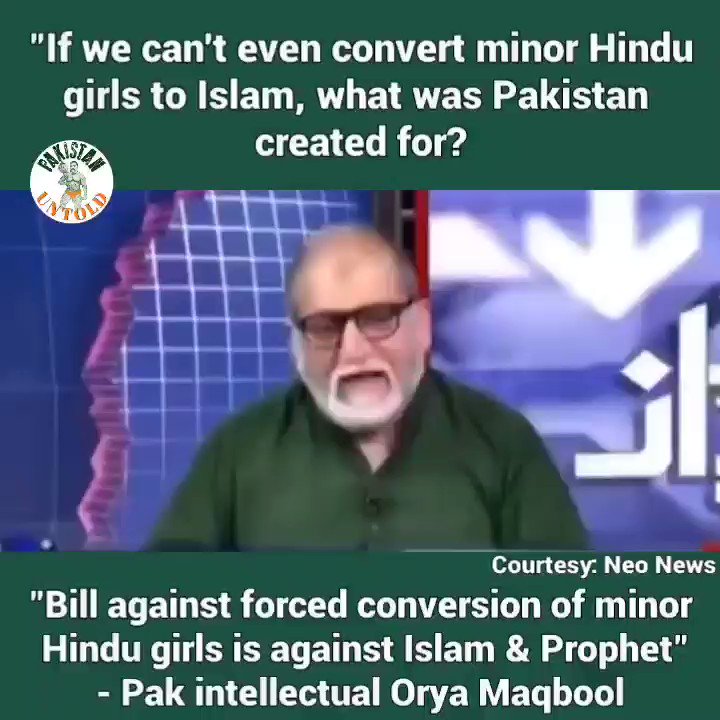 Pakistan Untold on Twitter: Pakistan Untold on Twitter: