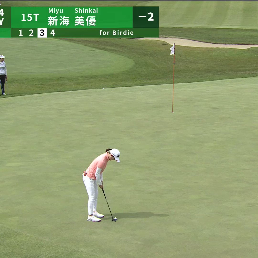 日本女子プロゴルフ協会(JLPGA) on Twitter: "#パナソニックオープン 🏆｜#Round2 10番、#新海美優 がラインを読み切りロングパットを沈める⭕️ スコアを通算3 ...