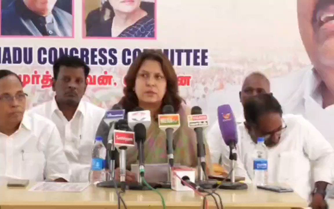 Disqualified Piyush Kant Tiwari Inc On Twitter Rt Incindia Why