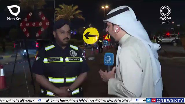 صحيفة الوطن الكويتية الأشغال تواصل تنفيذ خطتها لإصلاح الطرق وفرش