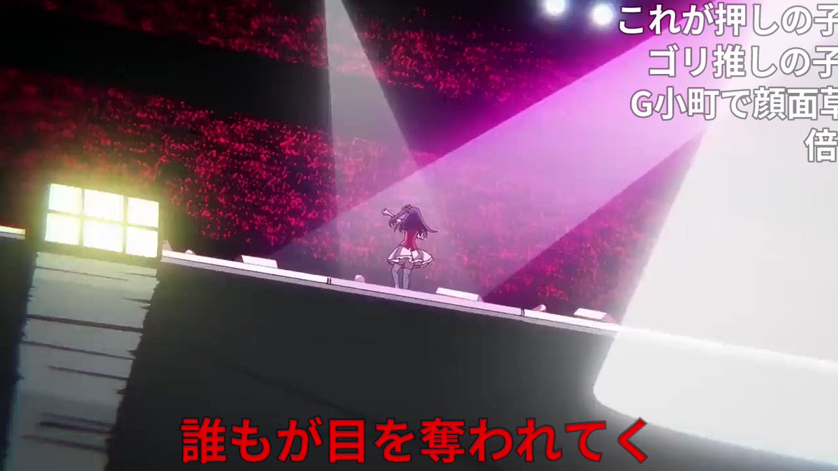 Nem On Twitter Rt Beammanp こういうのがニコニコ動画なんですよ 君は完璧で究極のゲッター
