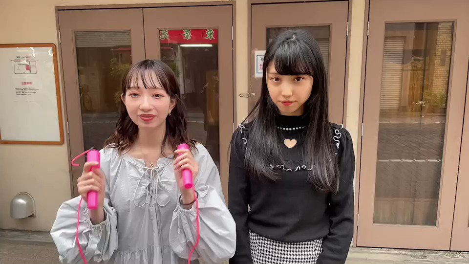 Megu ギャンデミ2023 05 19 恵比寿liquidroomワンマン Gandemi Megu Twitter