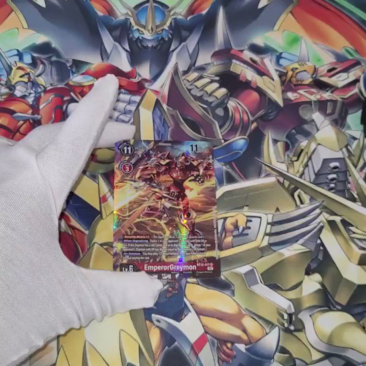 Digimon Emperorgreymon