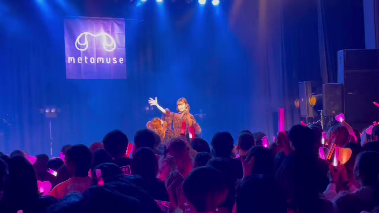 ほのか (@METAMUSE_1019) / Twitter