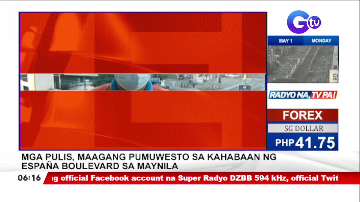 DZBB Super Radyo on Twitter: "(1/2) Mga pulis, maagang pumuwesto sa kahabaan ng España Blvd., sa ...