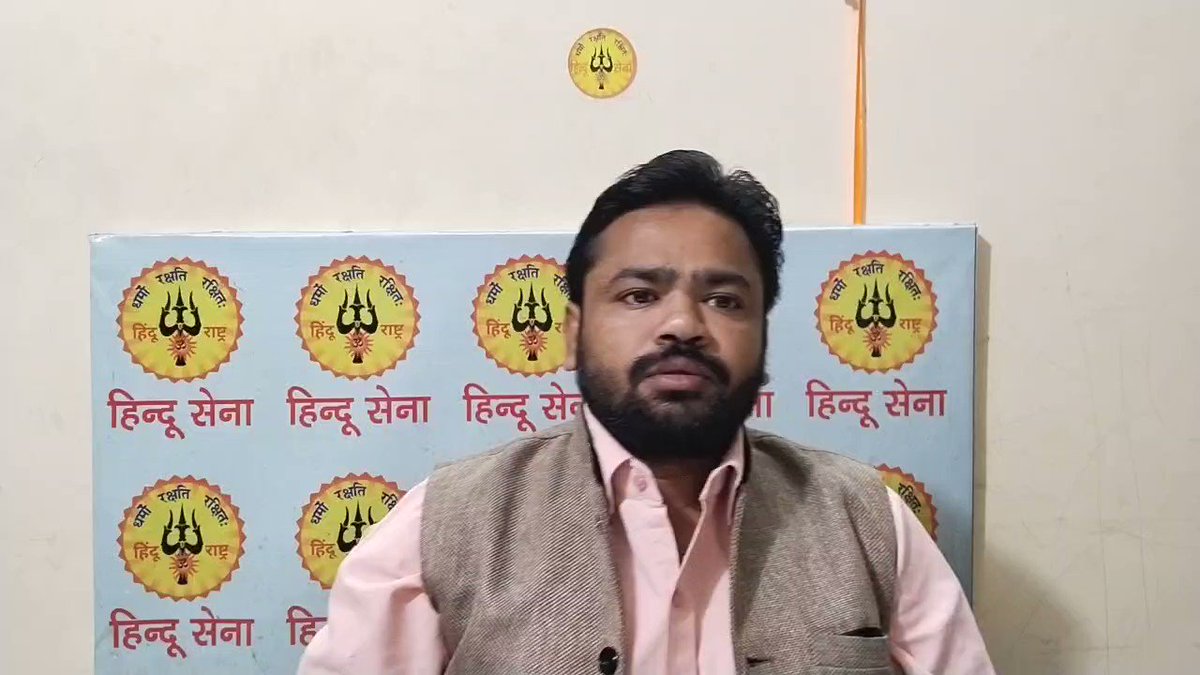 Hindu Sena🕉️ on Twitter: "Hindu Sena National President Vishnu Gupta ...