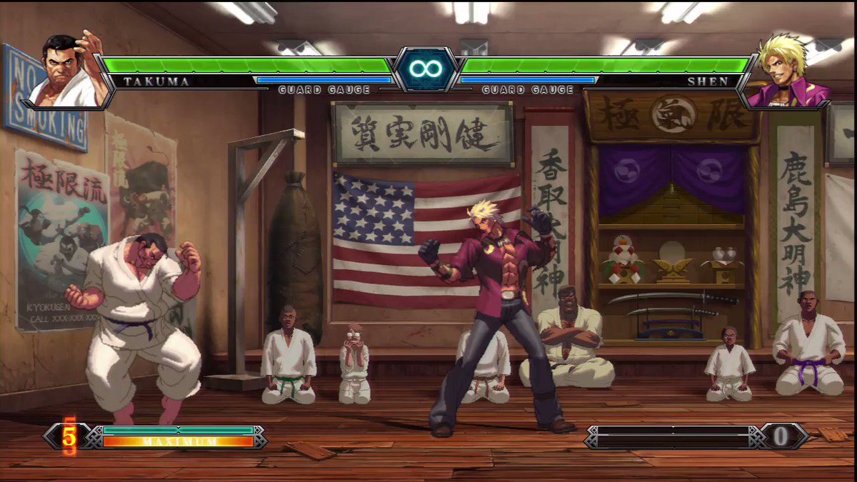 Persona on Twitter: "Here's an example of KoF XIII Takuma trials. :D Full video @ https://youtu ...