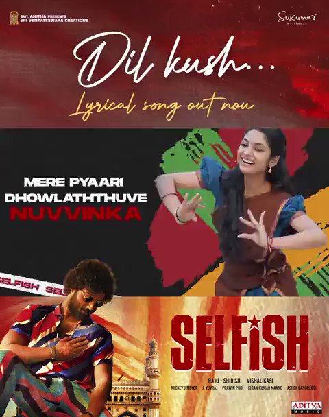 Shreyas Media on Twitter: "Mera Dil Kush Hua Tujhse Pyar Hua ️ #Selfish Dil Ka First Beat 🤩 # ...