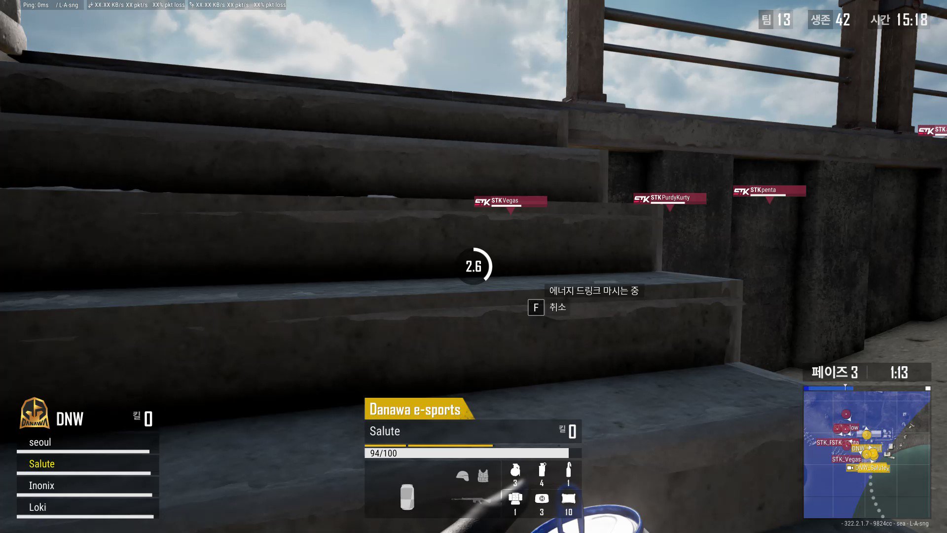 PUBG Esports KR (@PUBGEsports_KR) / Twitter