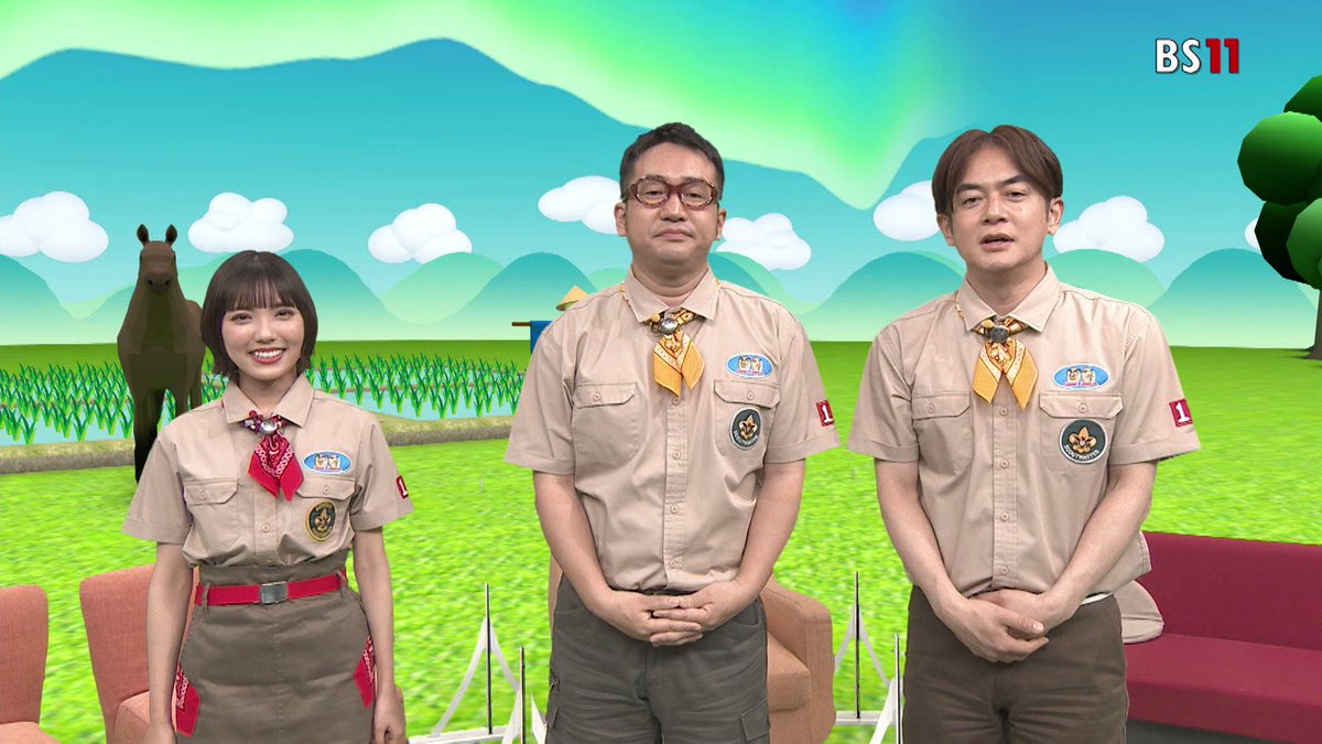 BS11 アニメ全国無料放送テレビ局【公式】 on Twitter: "RT @FurukawaMirin: BS11 #なすなかにしのゲームキングダム 5月のゲストとして出演します！16日 ...