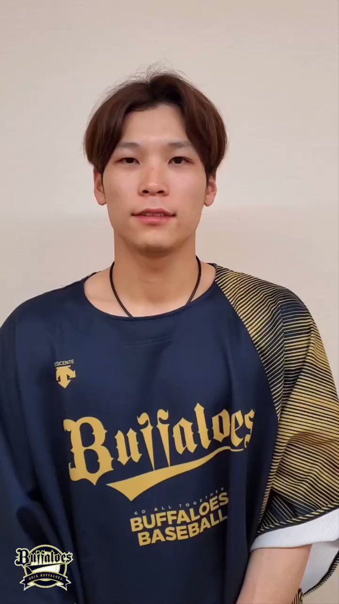 オリックス・バファローズ On Twitter 今日のヒーロー中川圭太選手からファンの皆様へメッセージ🎤ナイスバッティング 今日のヒーロー 中川圭太 無敵の中川 Bs2023