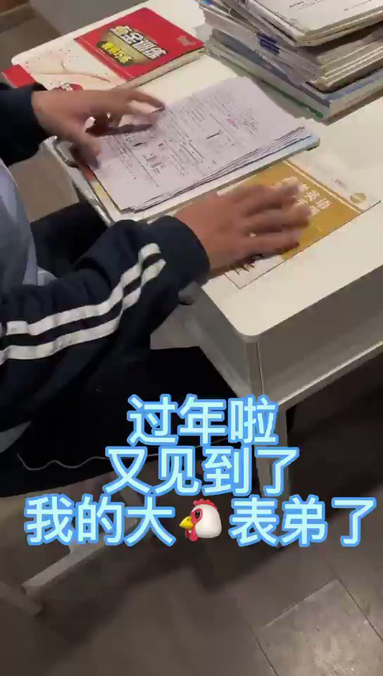 图 Qq3348912904 On Twitter Rt Vanettawinzar Seank一年回去一次,看着小表弟逐渐成年,鸡吧也发育得很好!正是一天七八射的年纪!禁不住哥哥几