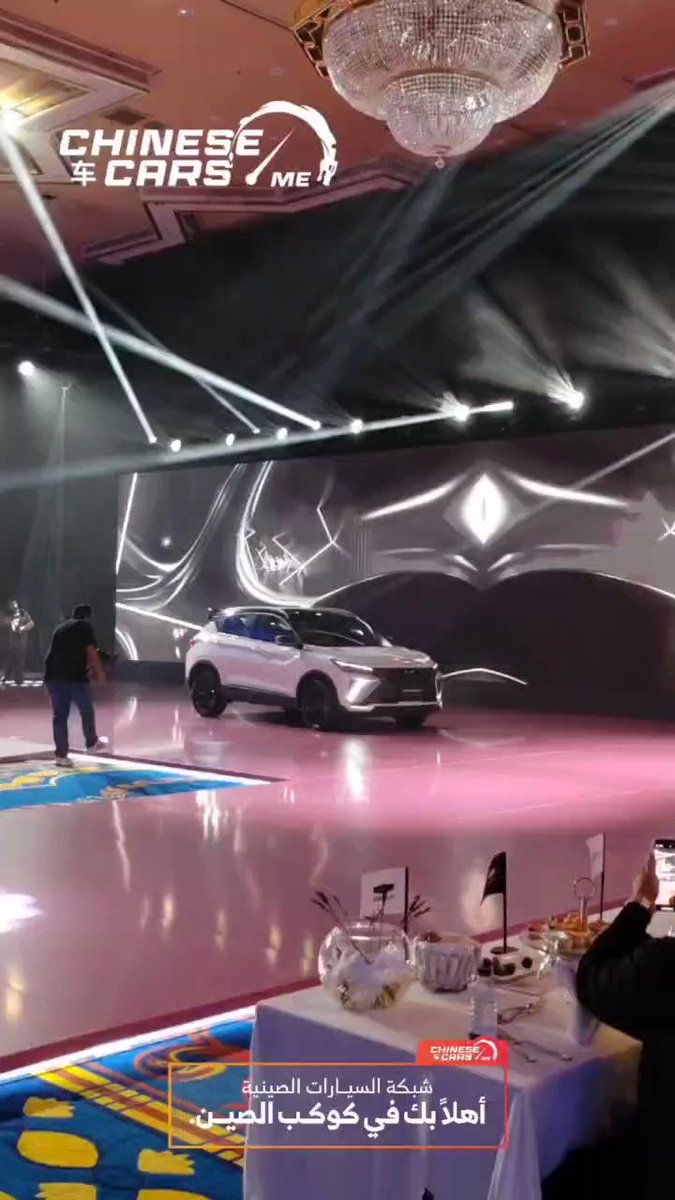 المربع نت on Twitter: "RT @ChineseCarsME: يحدث في السعودية الأن تدشين سيارة جيلي كولراي فيس ليفت ...