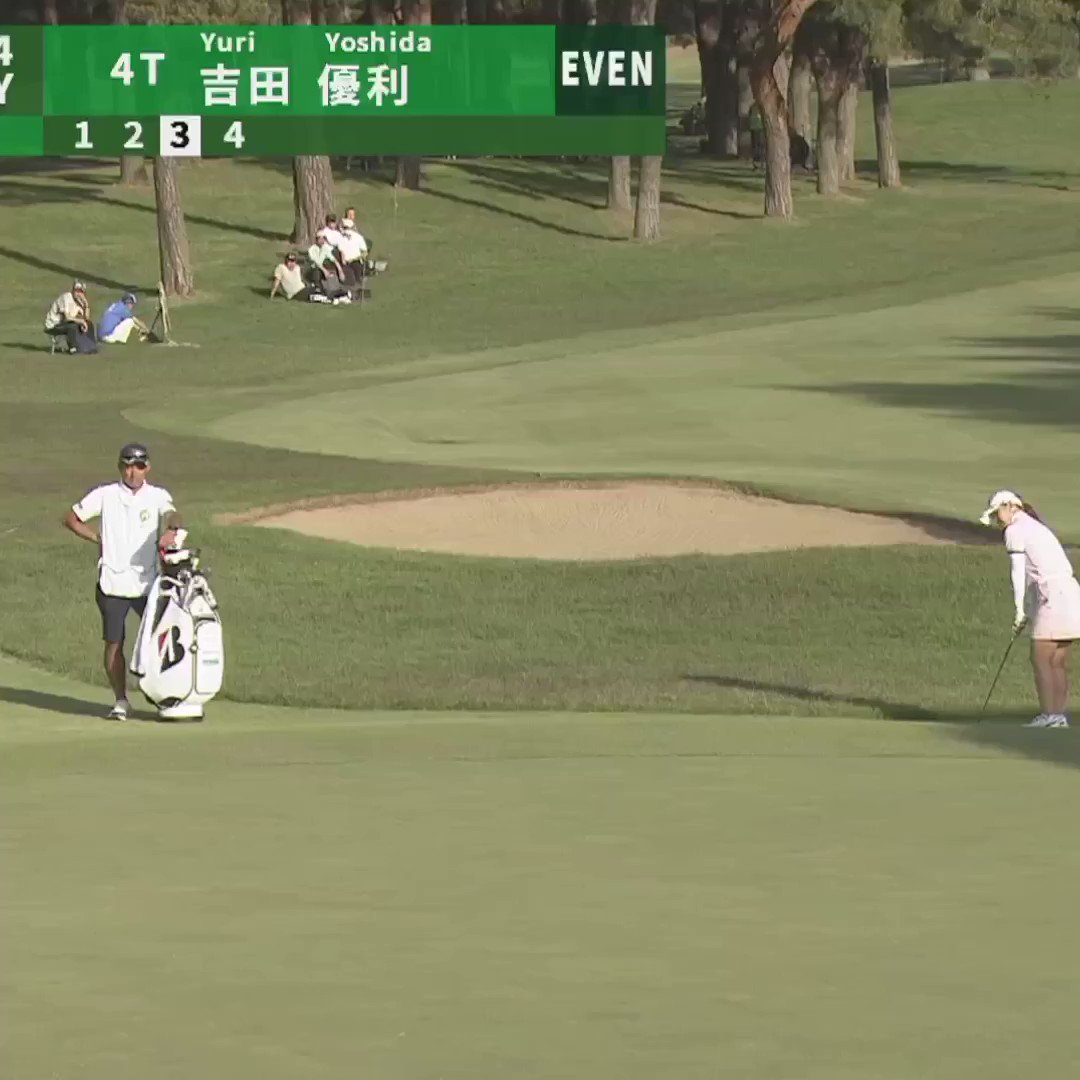 日本女子プロゴルフ協会(JLPGA) on Twitter: "#ワールドレディスサロンパスカップ🏆｜#Round1 #吉田優利(@YURI__YOLO)がチップインバーディー⭕️🙌 スコアを ...