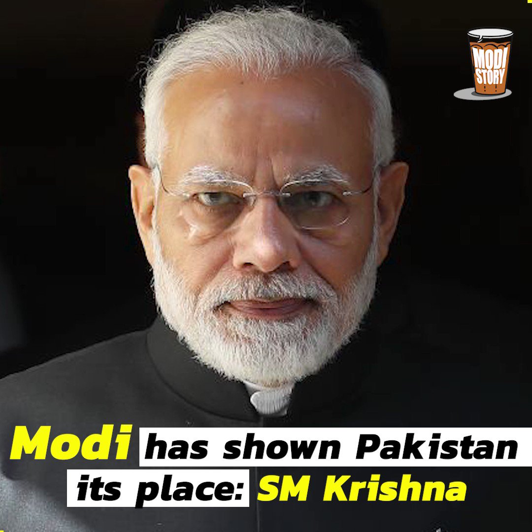 𝓡𝓪𝓳𝓪𝓷 𝓜𝓮𝓱𝓻𝓸𝓽𝓻𝓪🇮🇳 On Twitter Rt Themodistory “the Pm Office Was