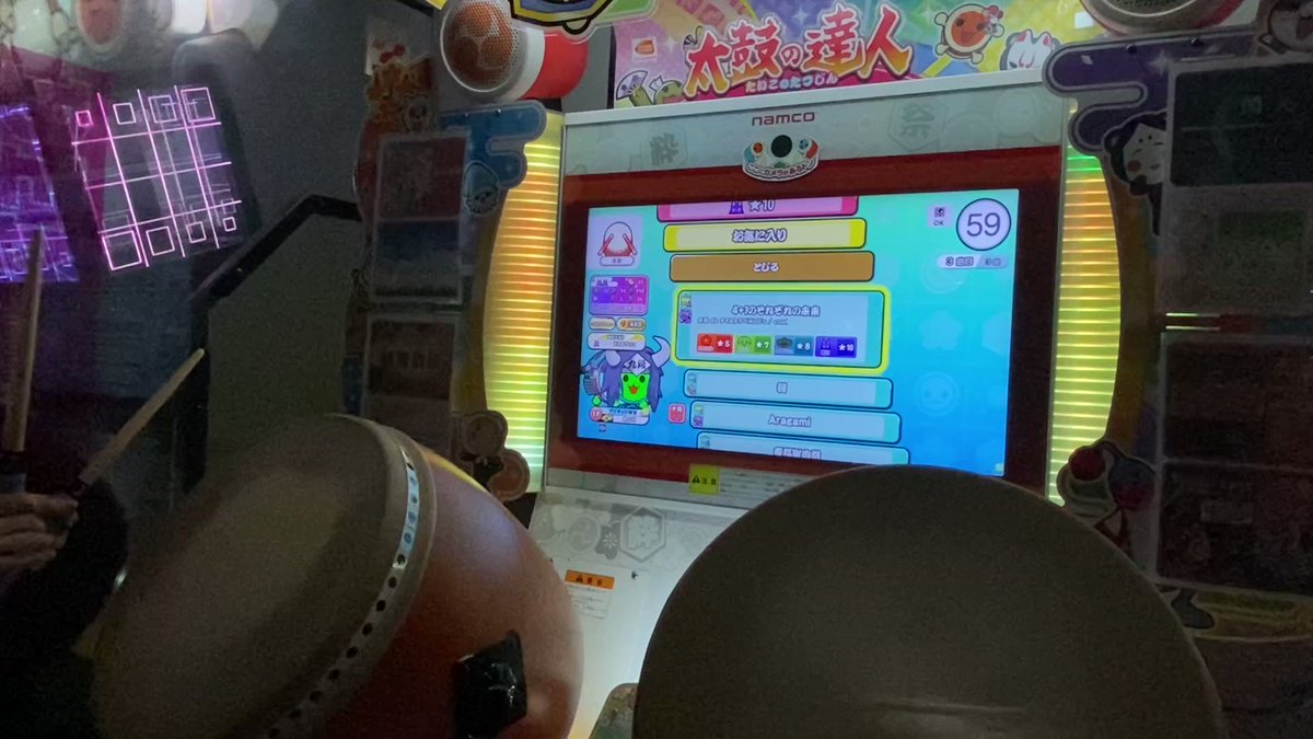 エイト🐝 on Twitter: エイト🐝 on Twitter: