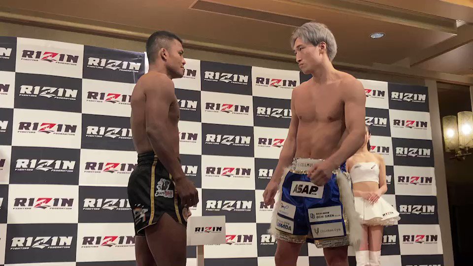 Rizin Ff Official On Twitter Rizin42 有明アリーナ 📣計量結果💥 ⚔️第10試合⚔️ Rizin