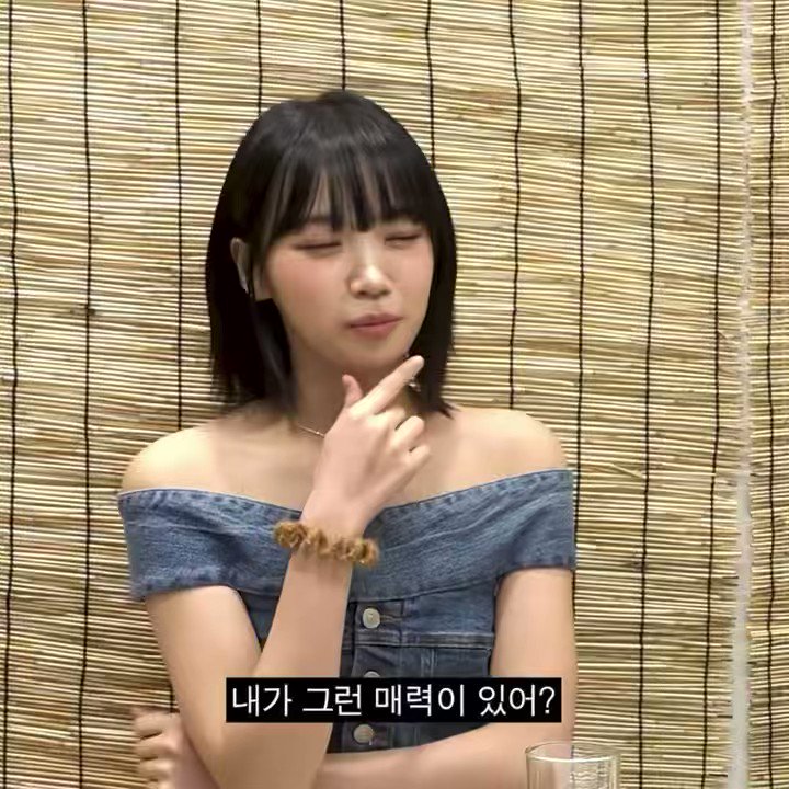 Le Sserafim Pics On Twitter Rt Hourchaewon Yj On Chaewons
