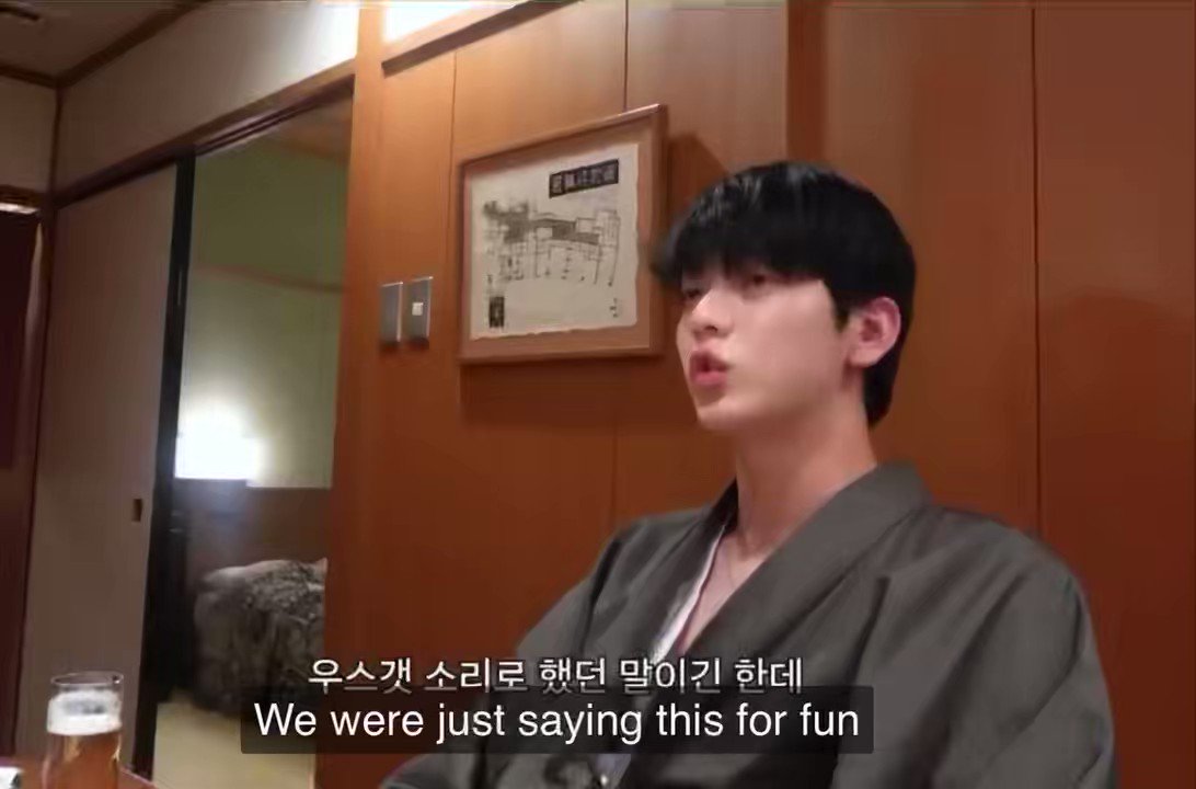 🐰All things Soogyu🧸 (@soulmationship) / Twitter