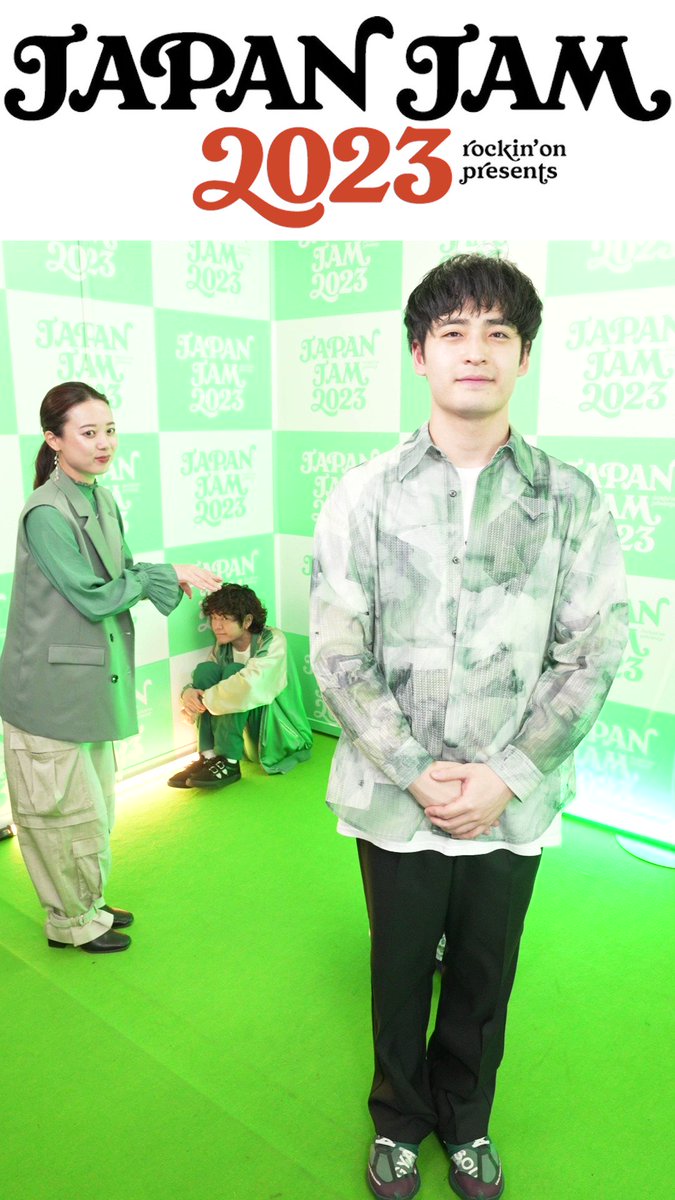 rockin'onフェスOFFICIAL｜JAPAN JAM開催 on Twitter: "【JAPAN JAM 2023】 5/6(土)出演後の緑黄色社会からのコメントが到着！ ライブ当日の ...