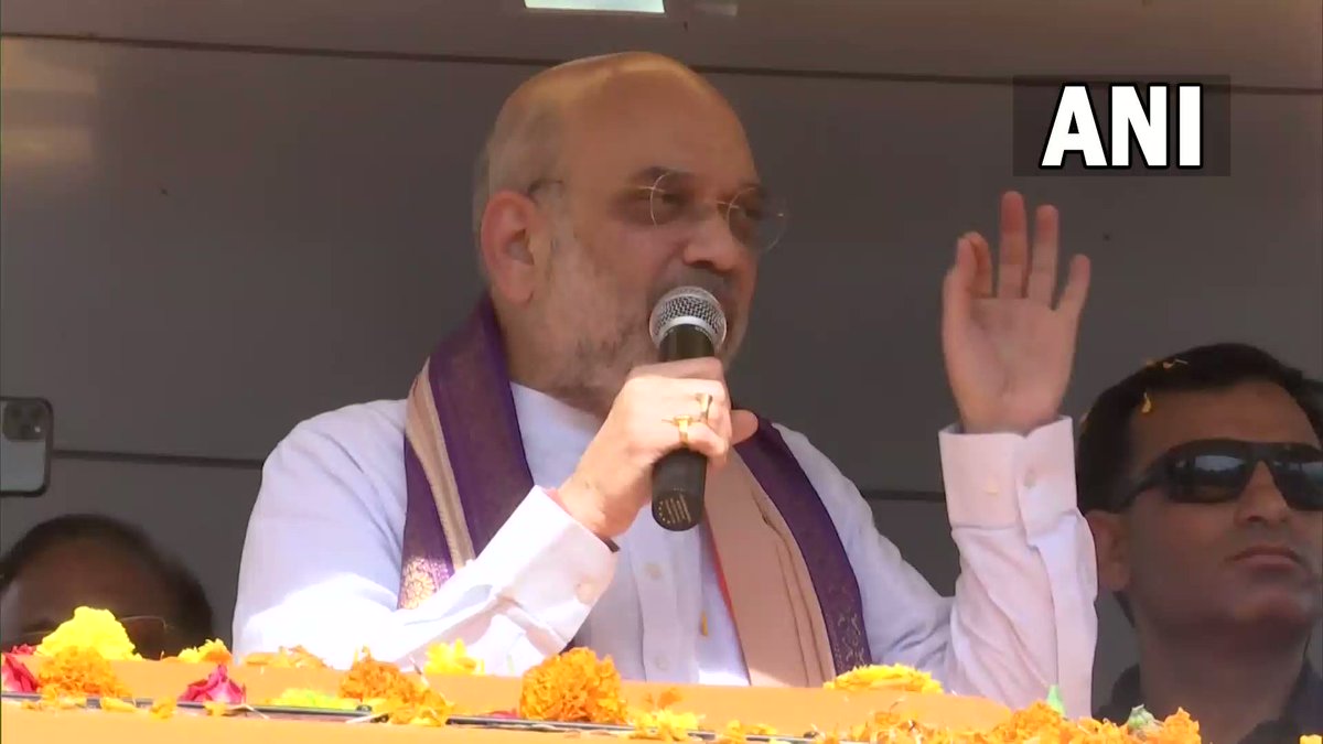 ANI on Twitter: "#WATCH | BJP had removed 4% Muslim reservation, and increased reservation of ...