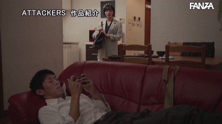 JAV GRANDPA 🔞 on Twitter: "ATID-556 Weekend Only, Married Couple Swap A Night When My Wife Is ...