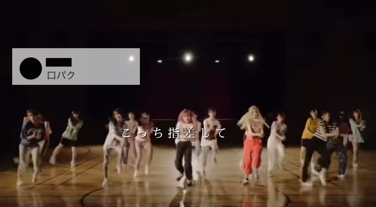 こっち🍎🌱 (@akb_yu_na_fan) / Twitter