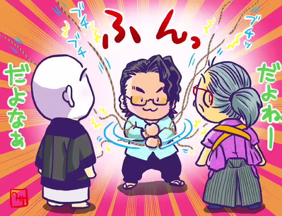 イラストまとめ32 - posfie