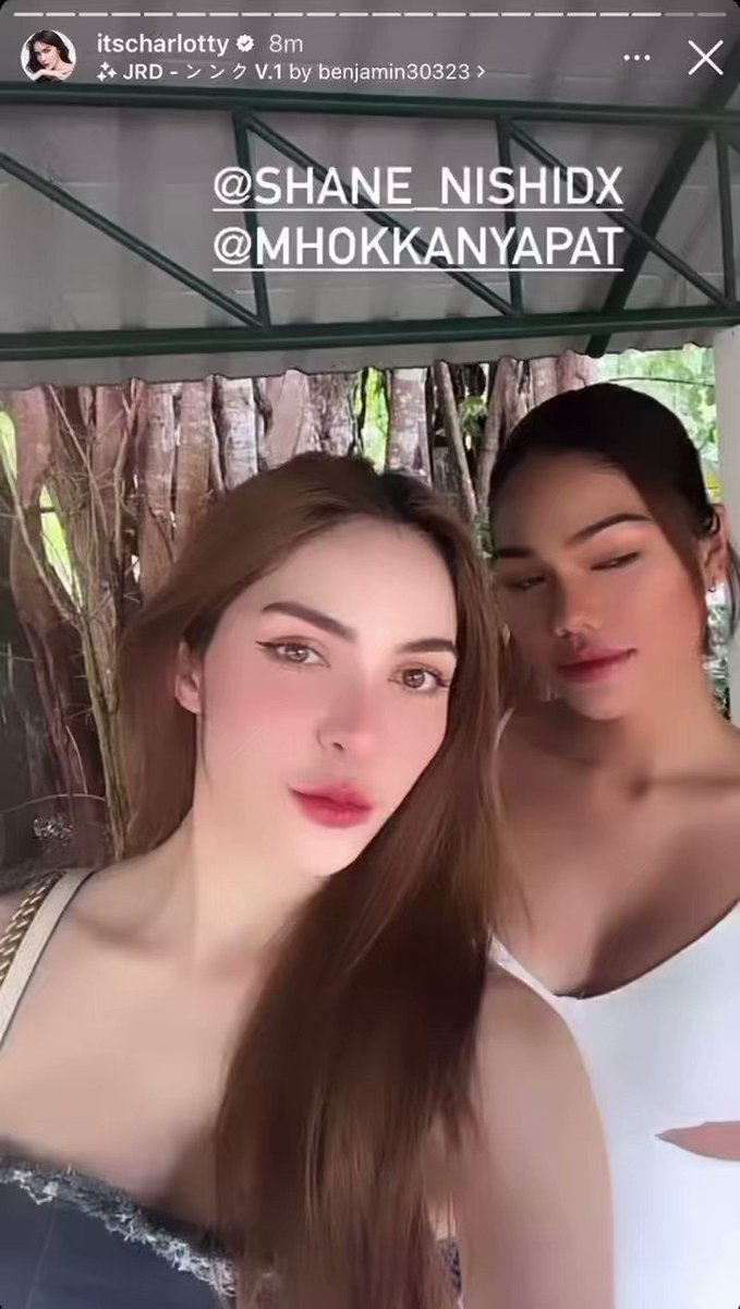 🗣️ on Twitter: "nudee with englot 😭"