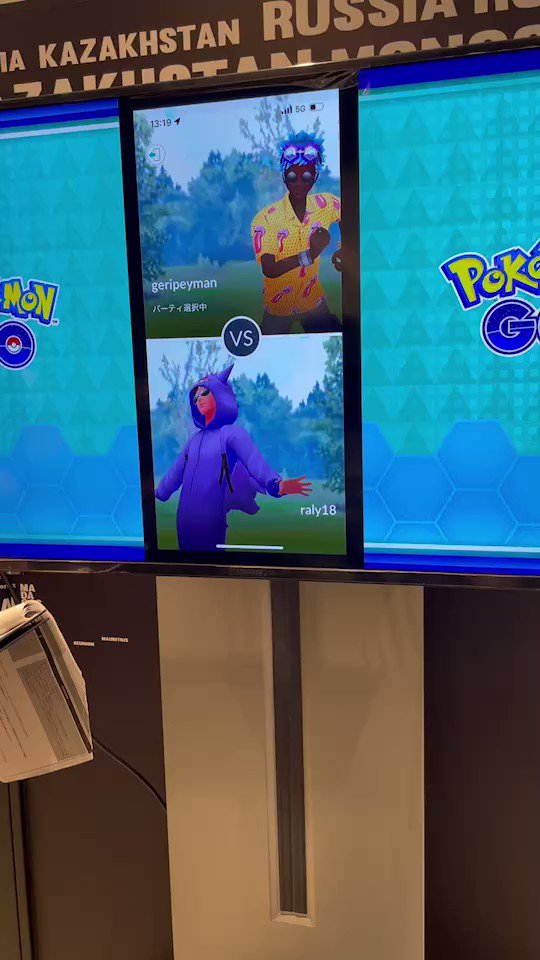 PJCS2023 GO部門オーサカDX予選 5/7（日） (3ページ目) - Togetter [トゥギャッター]