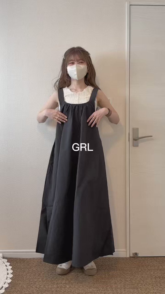 GRL グレイル on Twitter: "GRLコーデを紹介するよ🧡 ワッシャーメロウタンクトップ[fo1741] スクエアネックタフタフレアジャンパースカート[zi398] パネル透かし ...