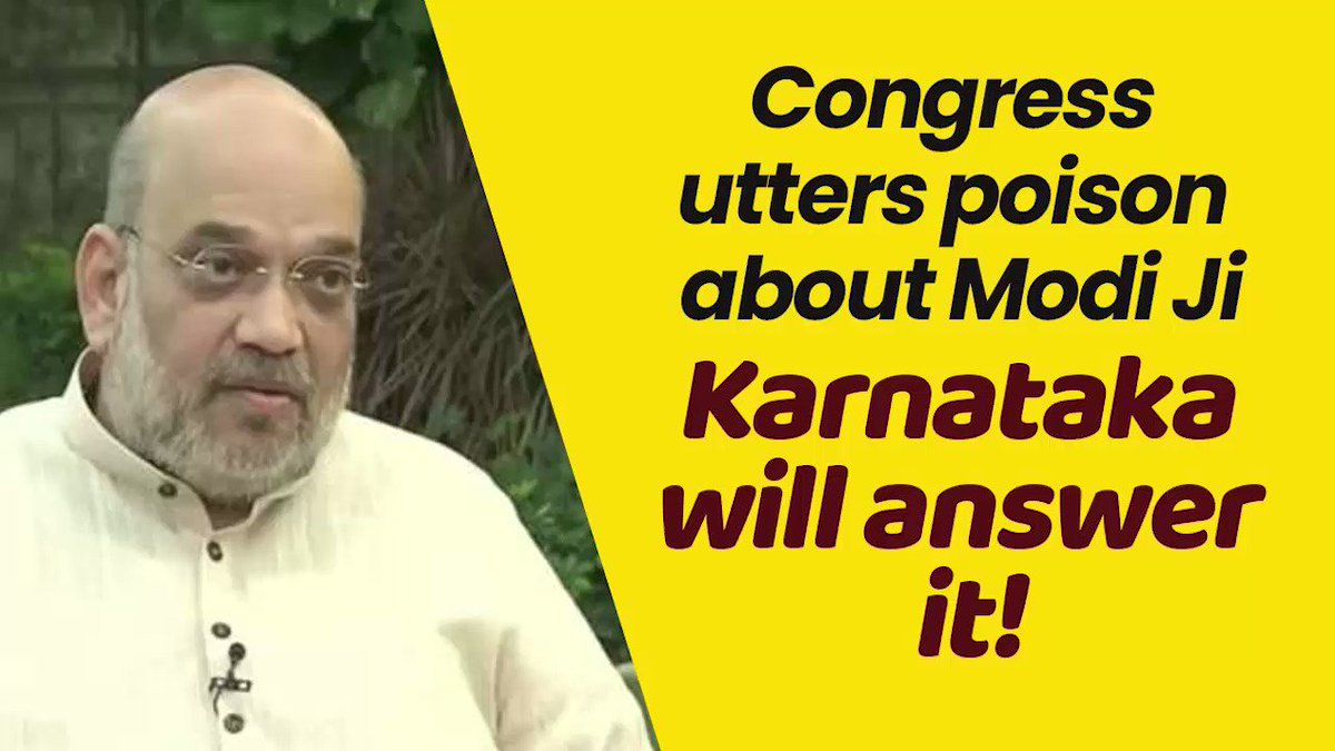 BJP on Twitter: "It's not for the first time that a Congress leader has spoken woeful about Modi ...