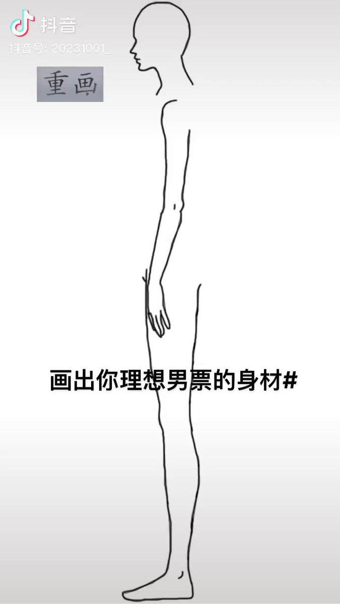花气袭人 On Twitter 昨晚上睡不着觉突发奇想,要是奶茶睡的正香的时候,我把他口硬了坐上去把他吵醒了,他会不会和我生气一巴掌把我扇下去呀😅