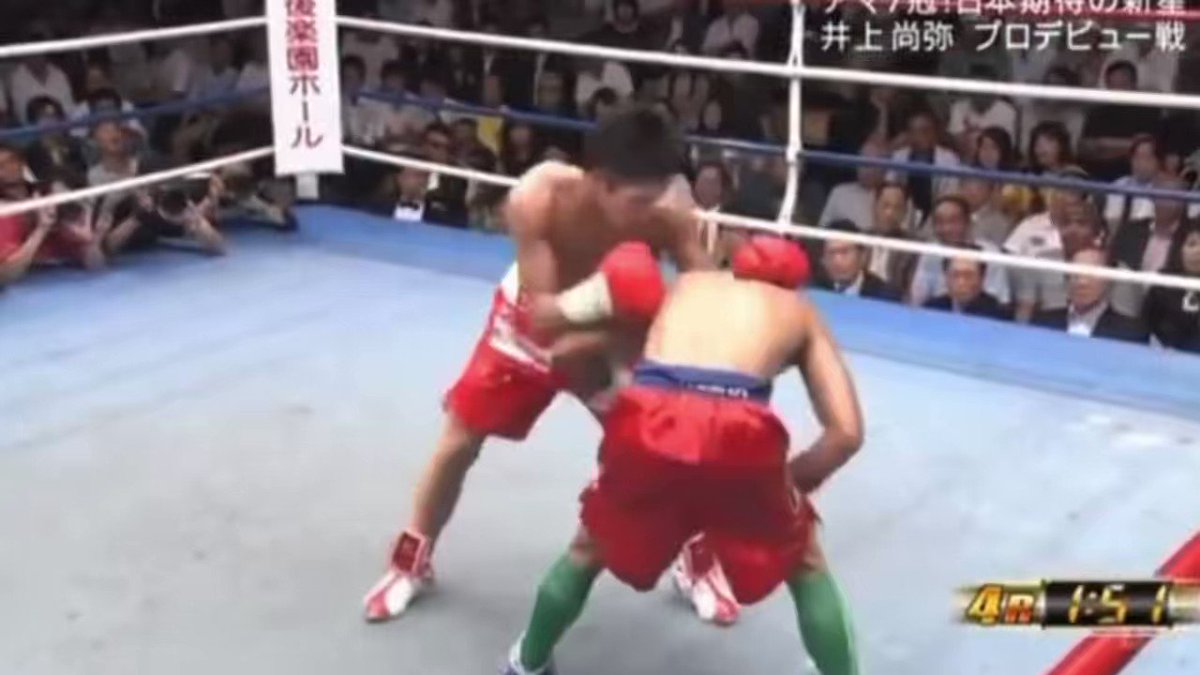 Boxing Fan 🇯🇵 on Twitter: Boxing Fan 🇯🇵 on Twitter: